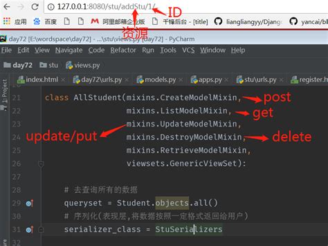 python django restful django的restful用法（自带的增删改查） csdn博客