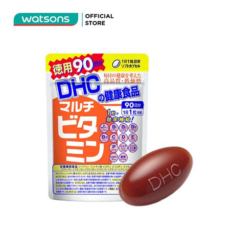 Mã FMCGWA101 giảm 8 đơn 250K Thực Phẩm Bảo Vệ Sức Khỏe DHC Multi