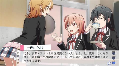 Yahari Game Demo Ore no Seishun Love Kome wa Machigatteiru Kan кадр