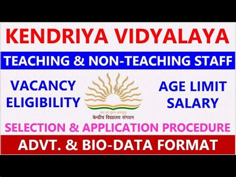 KV SUKNA II TEACHER STAFF RECRUITMENT II KVS VACANCY II PGT II TGT II