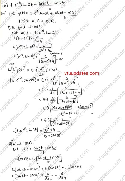 find the laplace transform vtu updates