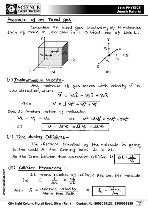 physics notes class 11 ncert syllabus science career coaching
