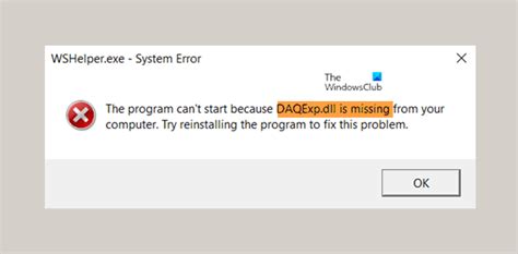 Cómo reparar el error DAQExp dll falta en Windows 10