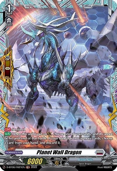 Planet Wall Dragon FR Blazing Dragon Reborn Cardfight Vanguard
