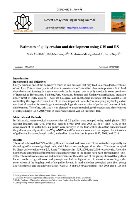 pdf estimates of gully erosion and development using gis and rs