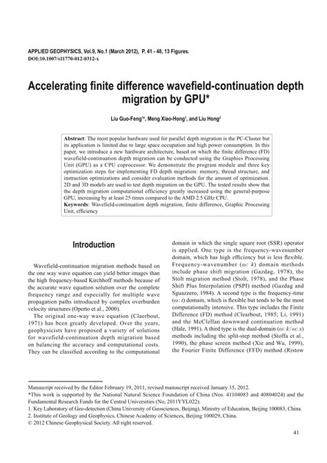 pdf accelerating finite difference wavefield continuation depth migration by gpu