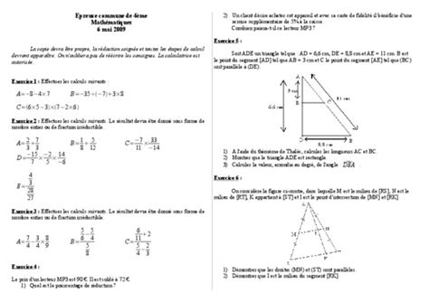 épreuve commune 4ème Français
