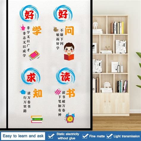 Qiuhong Shop 3 Ee Stili En 40CMX Y100CM Jelnln Çocuk Odası Fiyatı