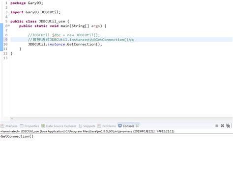java web 单例 javaweb 设计模式 单例模式 csdn博客