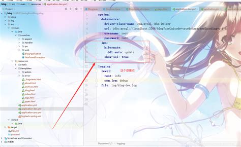 springboot使用hibernate，实现自动创建数据库表【博客数据库设计】 hibernate根据参数拼sql自动创建表 csdn博客