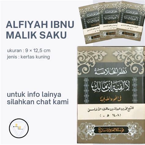 Jual KITAB ALFIYAH ALFIAH IBNU MALIK UKURAN SAKU Shopee Indonesia