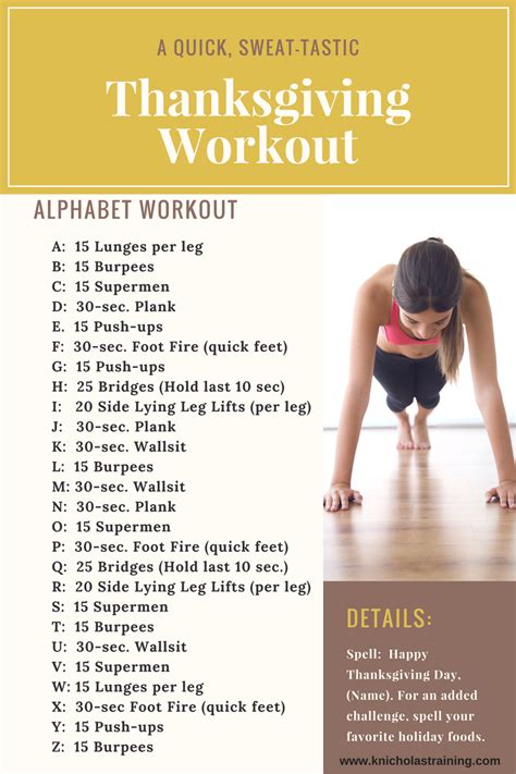 Quick Thanksgiving Bodyweight Workout Karen Nicholas Training