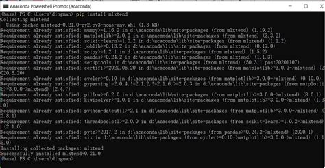 python anaconda安装mlxtend库 mlxtend库怎么安装 csdn博客