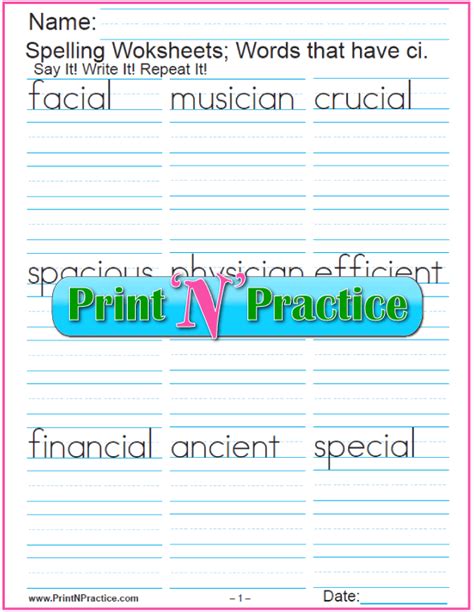 3 CK Words Phonics Worksheets
