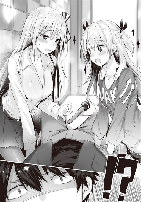 Kawaii Onna No Ko Mi Kouryaku Sareru Mo Wa Suki Desu Ka Do You Like