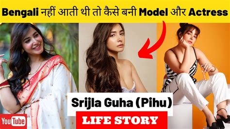Pihu Aka Srijla Guha Life Story Biography Do Dil Mil Rahe Hai Mon