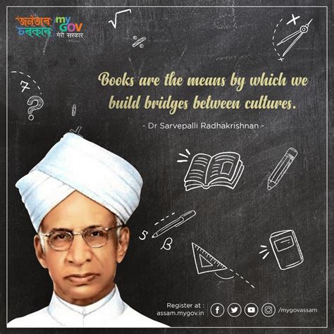 Top Teachers Day Wishes Images Amazing Collection Teachers Day