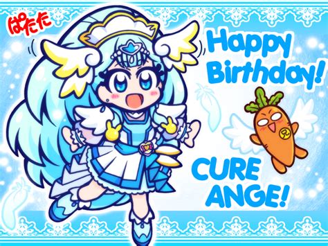 Cure Ange HUGtto Precure Image 3088142 Zerochan Anime Image Board
