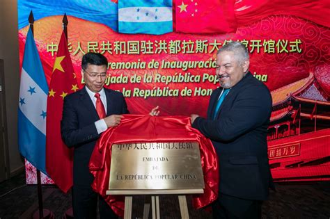 China Inaugura Su Embajada En Tegucigalpa Extra Digital Honduras