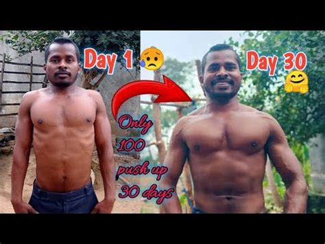 100 Push Up A Day For 30 Days Challenge 30 Days Transformation
