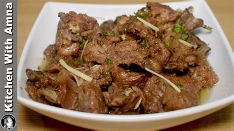 Peshawari Namkeen Gosht Recipe How To Make Peshawari Namkeen Gosht