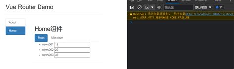 [vue]缓存路由组件 and activated 与deactivated vue路由切换时 组件是否会被销毁 csdn博客