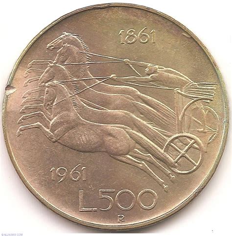 500 Lire 1961 Italian Unification Centennia Republic Commemorative