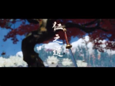 GHOST OF TSUSHIMA FINAL PART Le Récit Du Seigneur Shimura The Tale Of