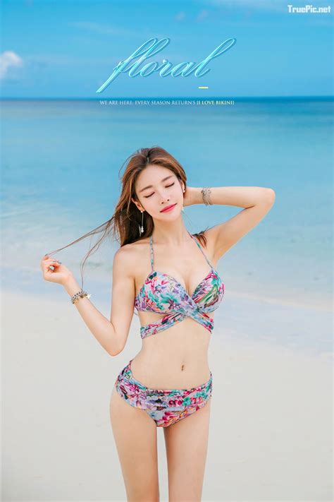 Park Jung Yoon With Sexy Bikini In Summer Collection 2018 1