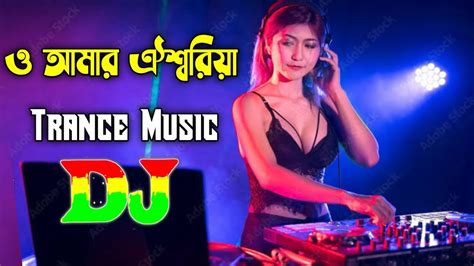 O Amar Oyshoriya Dj Latif Sarkar Lipi Sarkar Dj Akash Raj Trance