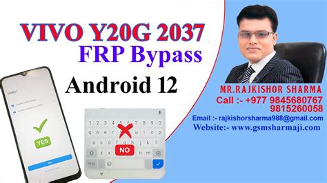 VIVO Y20G V2037 FRP Bypass New Security Update Google Account