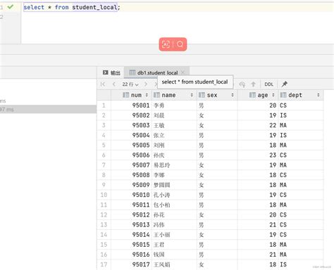 hive sql dml