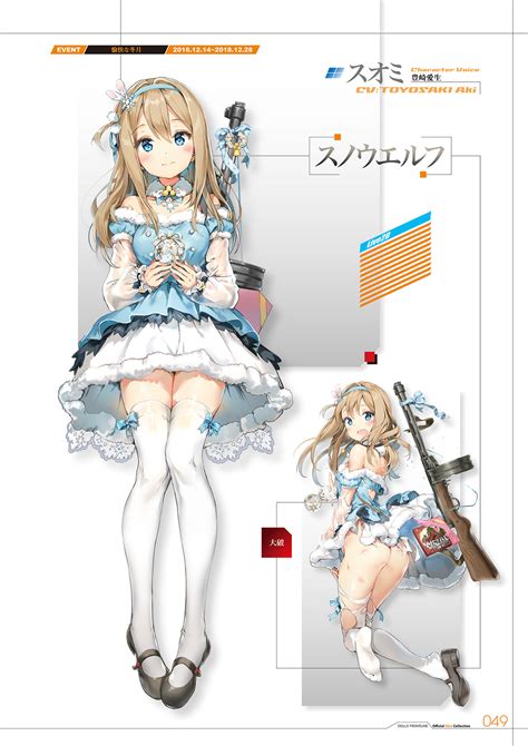 The Big Imageboard Tbib Girls Frontline Suomi Kp31 Girls Frontline Tagme 8321562