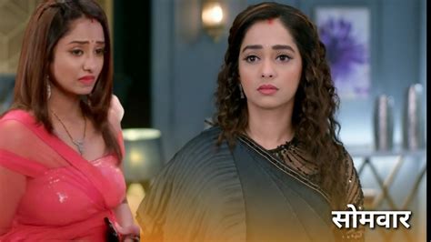 Kumkum Bhagya 6 November 2022 Full Episode Today Prachi And Rhea