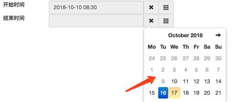 bootstrap 的 datetimepicker，同时有日期和时间， 且开始时间要早于结束时间 csdn博客