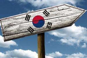 韩国婴儿荒持续生育率全球垫底 韩国 生育率 韩国人 新浪教育 新浪网