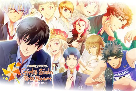 Girl S Side Th Heart Amazon Dl Dlc