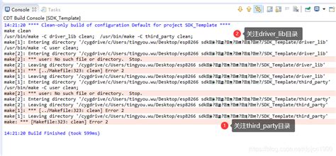 esp8266 non os sdk 开发之旅 基础篇① 初识 non os sdk，史上超级详细手把手教小白20分钟快速搭建sdk软件开发环境，完成第一个例子hello world