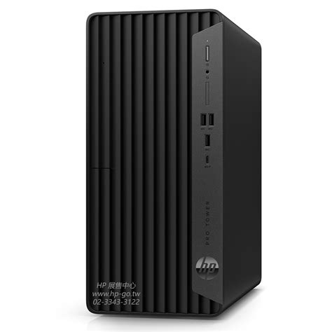 HP Pro Tower 400 G98R8Z8PA HP展售中心
