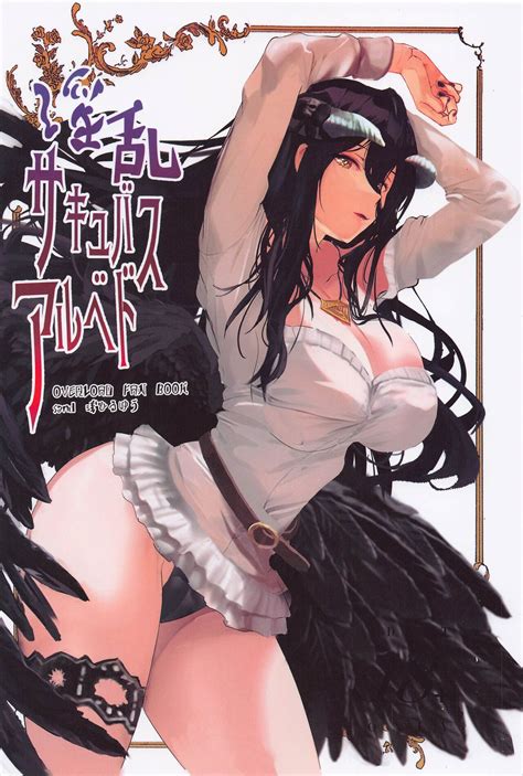 Read C101 Sand Asahiru Yuu Inran Succubus Albedo Overlord