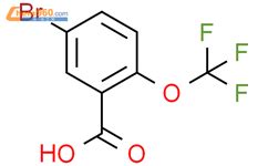 5 Bromo 2 trifluoromethoxy benzoic acid 403646 47 9 深圳爱拓化学有限公司 960化工网