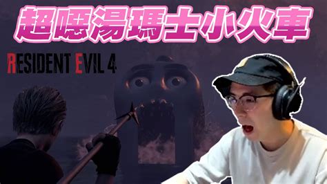 Resident Evil Remakemod Youtube