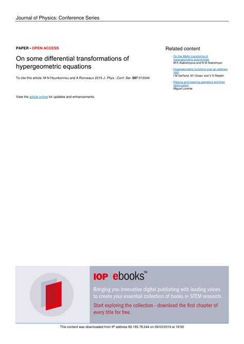 pdf on some differential transformations of hypergeometric equations
