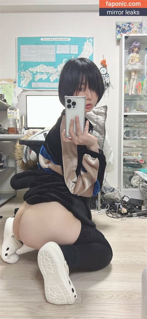Iiniku Ushijima Aka Prdtrt Shop Nude Leaks Photo 60 Faponic