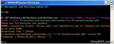 a way to convert text to pdf verydoc knowledge base