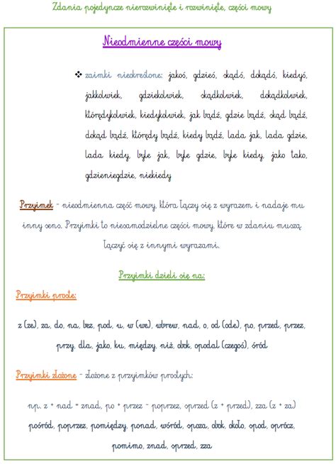 Blog Edukacyjny Dla Dzieci Zdania Pojedyncze Zdania Z O One Cz Ci