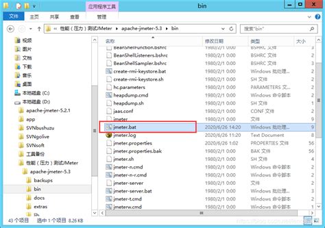 jmeter集群，异常java rmi connectioexception exception creating connection to fengxianxp的博客 csdn博客