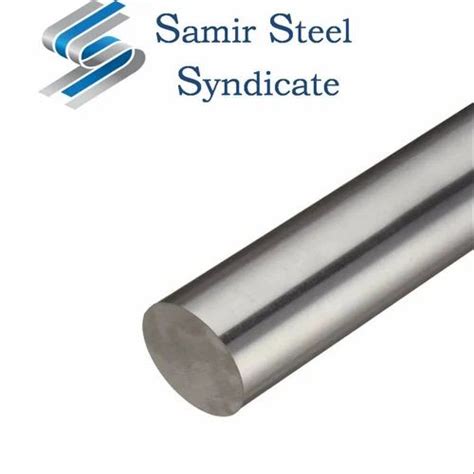 Stainless Steel 202 Rod For Industrial At Rs 200 Kg In Mumbai ID