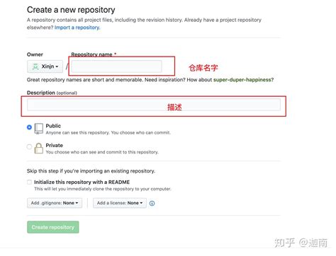 怎么在github上传和下载代码 知乎