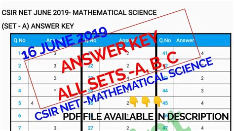 csir net june 2019 answer key mathematical science youtube